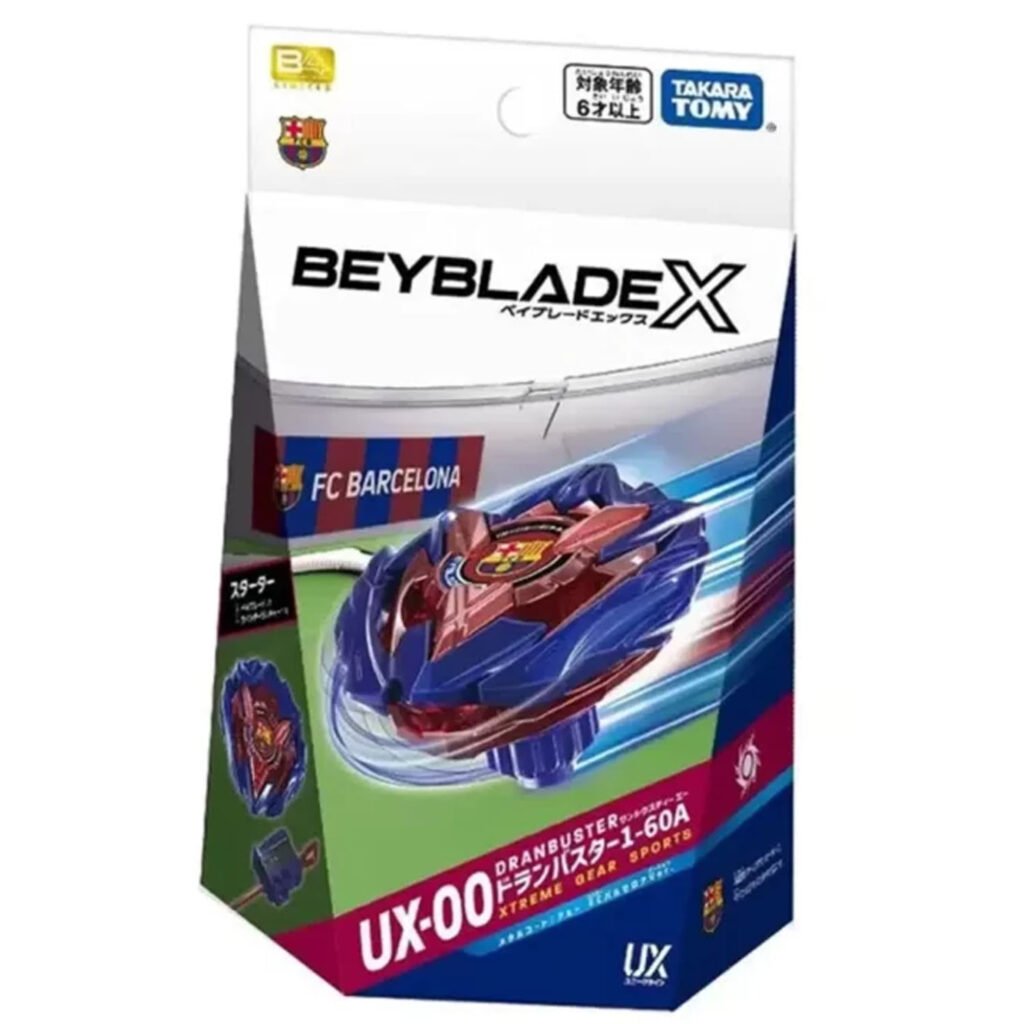 BEYBLADE X - ARKEN