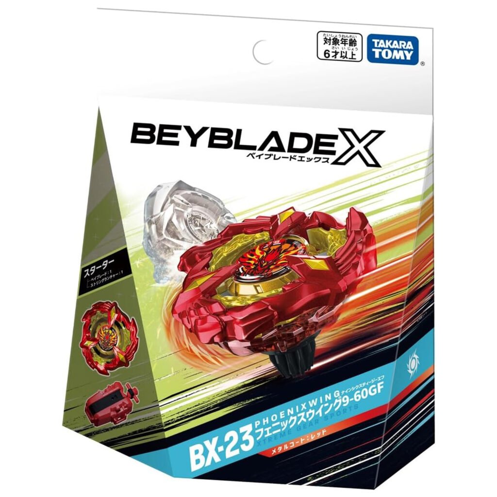 BEYBLADE X - ARKEN