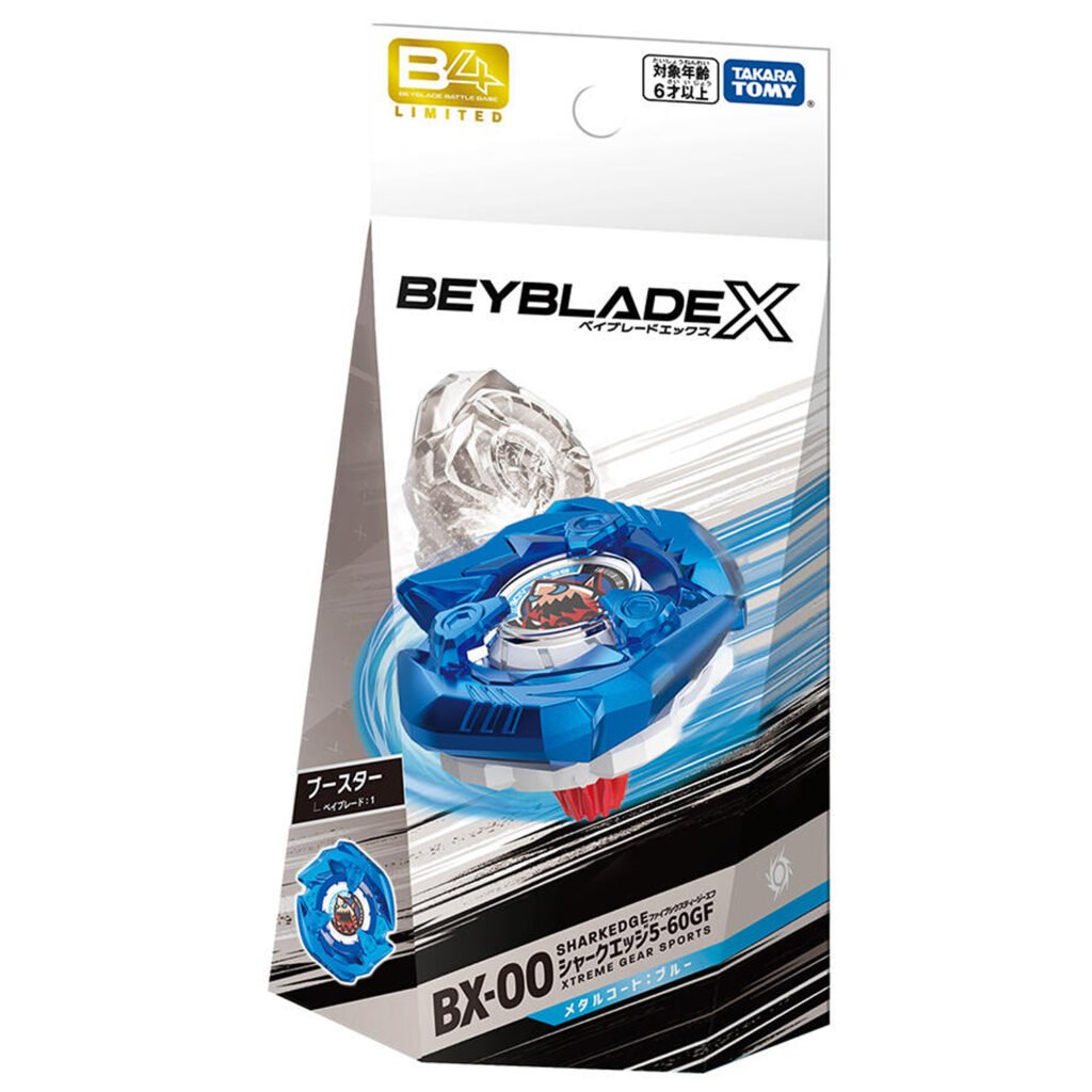 BEYBLADE X - ARKEN