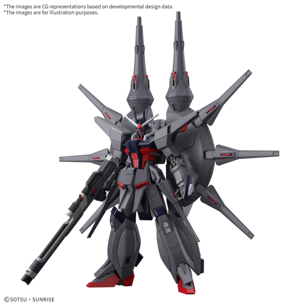 GUNPLA – ARKEN