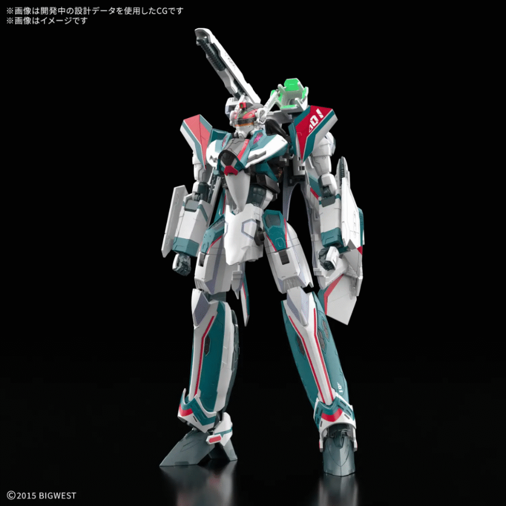 GUNPLA – ARKEN