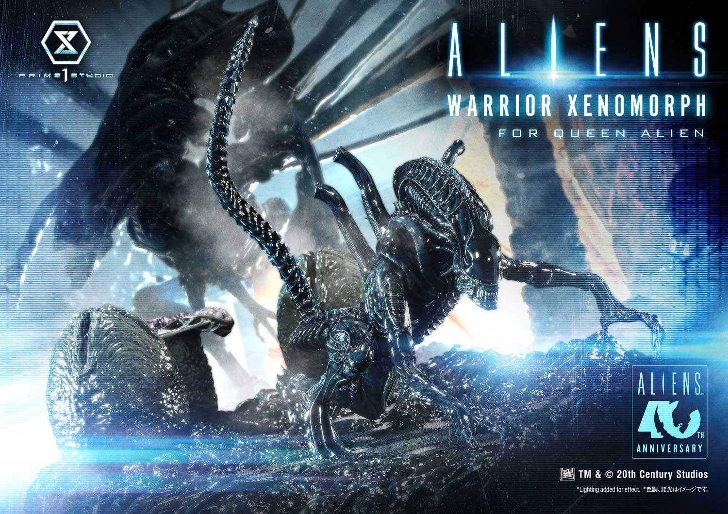 PRIME 1 STUDIO – Ultimate Diorama Masterline – Warrior Xenomorph ...
